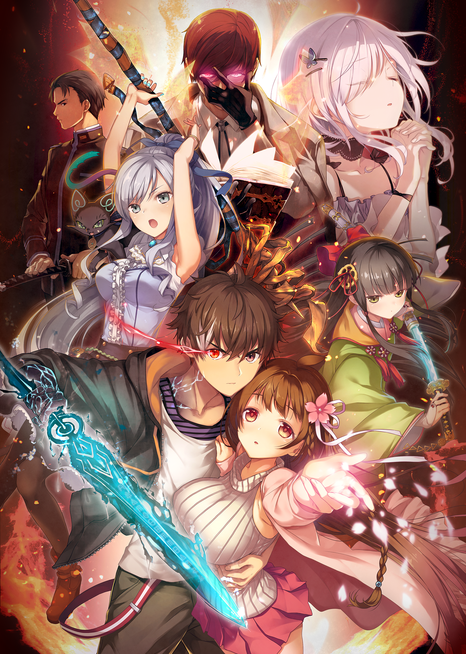 『DeepOne』Official Website